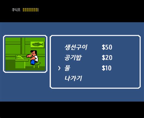 Github Smee Winapigame C Winapi