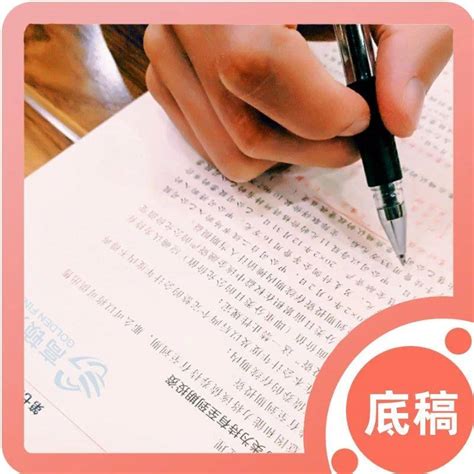审计工作底稿模板通用版 xls 资料