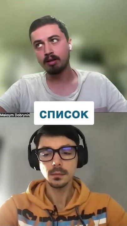 Arraylist Vs Linkedlist В чем основные отличия Java программирование Youtube