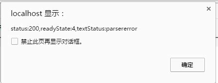 Php Ajax Datatables Datatables Js Ajax Php Csdn