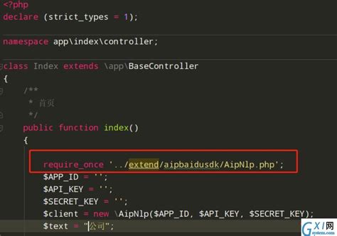 把第三方sdk放在thinkphp的那个目录php Sdk安装指定目录 Csdn博客