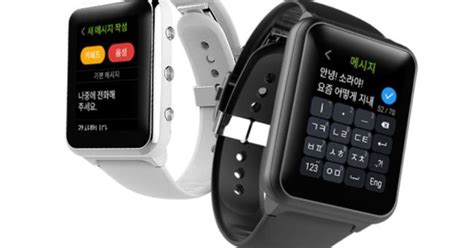 스마트워치 중저가로 부활할까