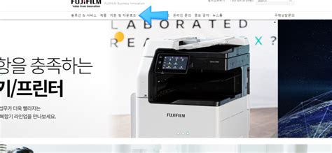 제록스 스캔 Simple Scanner Utility 설치및설정 방법 네이버 블로그