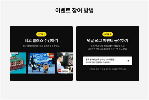 Class101 세상의 모든 클래스