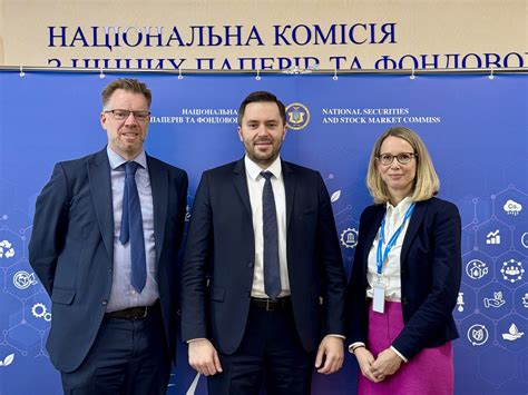 Новина НКЦПФР НАЦІОНАЛЬНА КОМІСІЯ З ЦІННИХ ПАПЕРІВ ТА ФОНДОВОГО РИНКУ