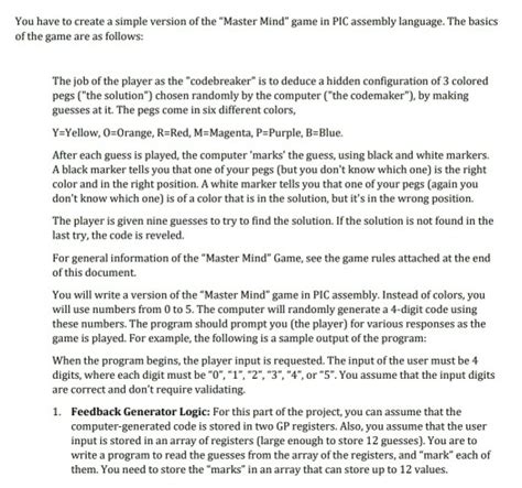 show the code for part 1 in pic assembly