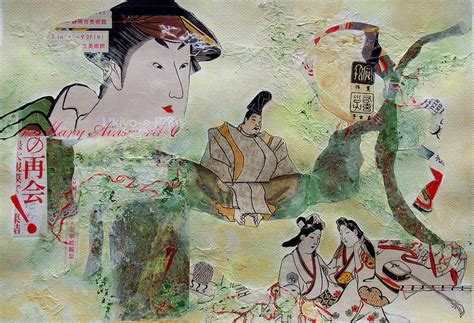Geisha Meditation Mixed Media By Myra Evans Fine Art America