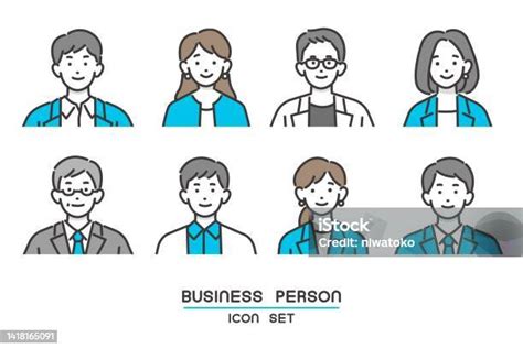 간단하고 사용하기 쉬운 사무원 얼굴 아이콘 벡터 일러스트 레이 션 자료 비즈니스 비즈니스 사람 사람들 일러스트레이션에 대한 스톡 벡터 아트 및 기타 이미지 Istock