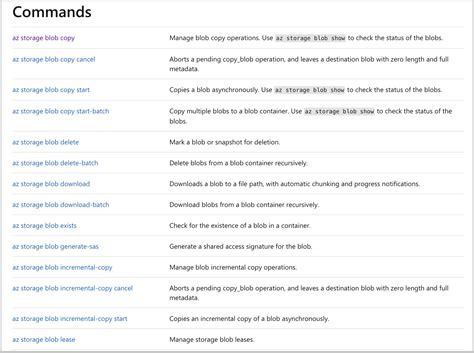 AzureCLI az storage blob を試してみた あっつんブログ