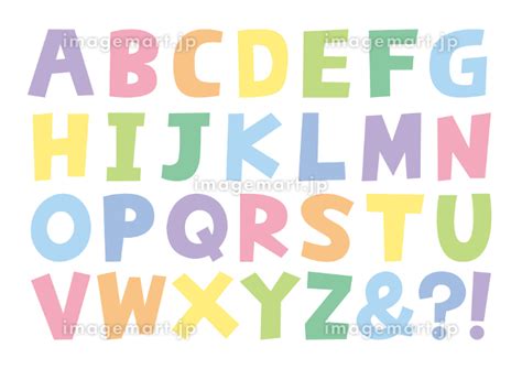 かわいいアルファベット素材（手書きフォント） 218656815 イメージマート