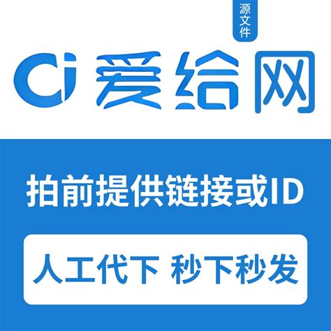 kimi网页版生成ppt保存在哪？一文讲清你的文件去哪了！ kimi 淘宝百科网