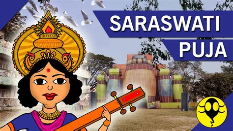 Saraswati Puja Different Types Of People In Saraswati Puja