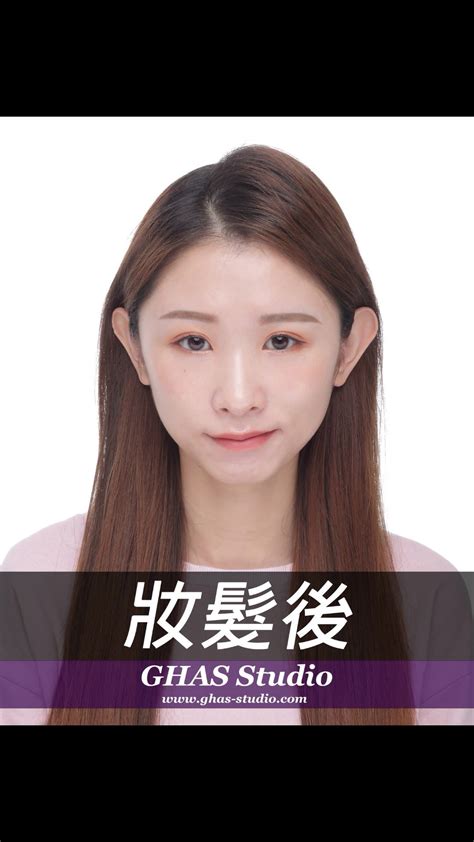 中壢證件照推薦 美肌證件照 韓式證件照 對你自己的證件照照片不滿意嘛🤬🤬 趕快到葛黑斯拍看看最美的韓式美肌證件照 我們就在桃園中壢
