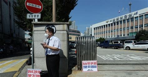 방역지침 위반·대면예배 강행 전광훈 고발 기자회견
