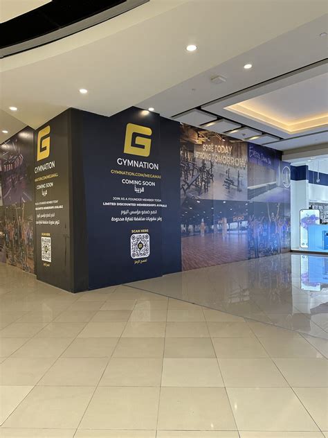 Ahmed Mubeen On Linkedin Fitness Malls