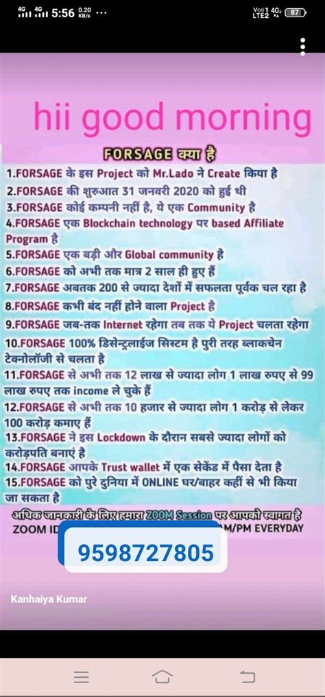 Shailendra Vishwakarma Posted On Linkedin