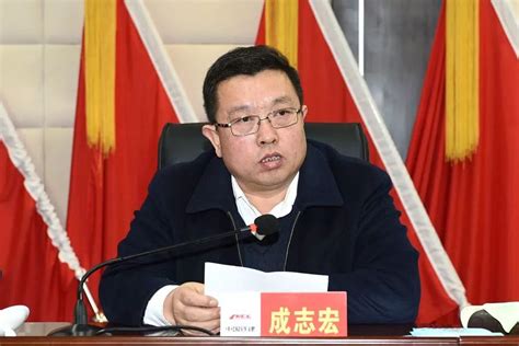 中国铁建党委对中铁十七局集团领导班子作出调整决定发展