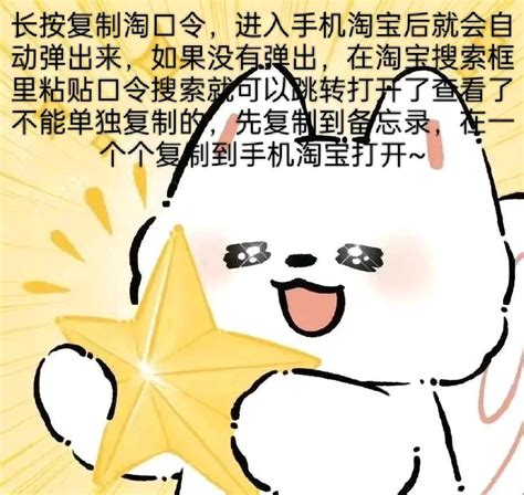 过年零食整理 哔哩哔哩
