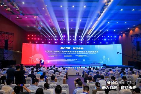 亚派科技再添绿色印记助力太阳能光伏企业双碳之路 亚派科技 2022 11 19 09 00 发表于江苏 公司新闻 新闻资讯 亚派科技