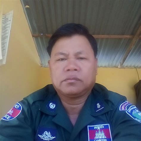 ចាន សាវឿន