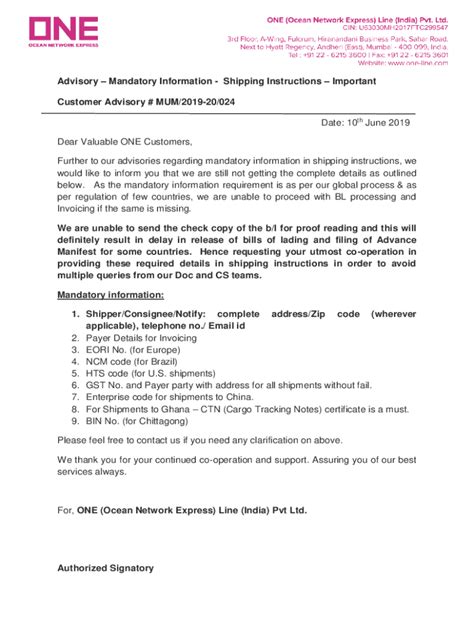 Fillable Online What Is Shipment Advice And What Are The Contents Fax Email Print Pdffiller