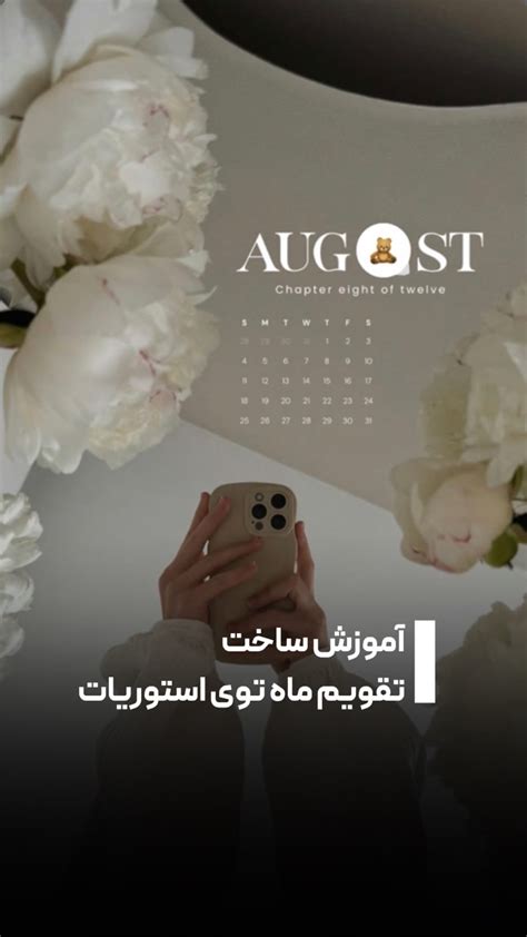 ‎آژانس خلاقیت سئو سه طراحی سایت لوگو خدمات ادمینی‎ Seo3ir