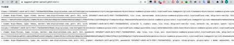 Github Love Net Argo X Js Paas
