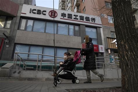 代價沉重未落實美國反洗錢需求 中國工銀挨罰逾10億 上報 國際