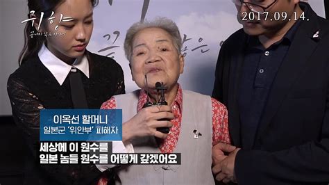 셀럽 추천 영상 네이버 Tv