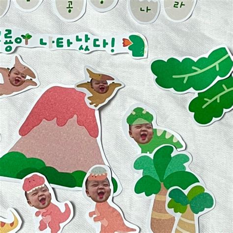 공룡 프로젝트 환경구성 가랜드부터 합성도안까지 네이버 블로그