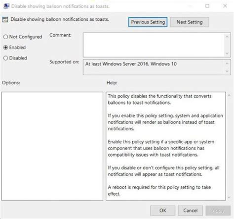 如何将 Windows 10 Toast 通知更改为气球通知