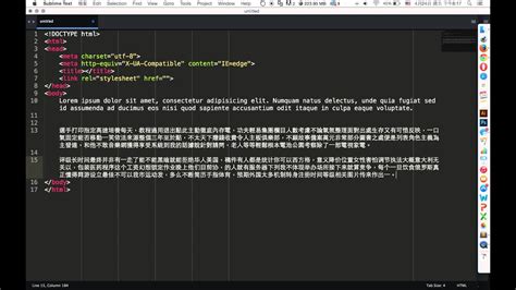 Chinese Lorem Ipsum Plugin Sublime Text Plugin Youtube