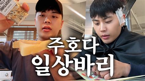 알차다 알차 Youtube