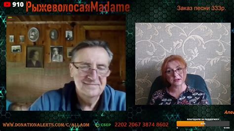 Литва Все проблемы в мире из за женщин и денег Youtube