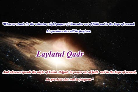 Laylatul Qadr Quotes Wishes And Messages Very Nice Quotes