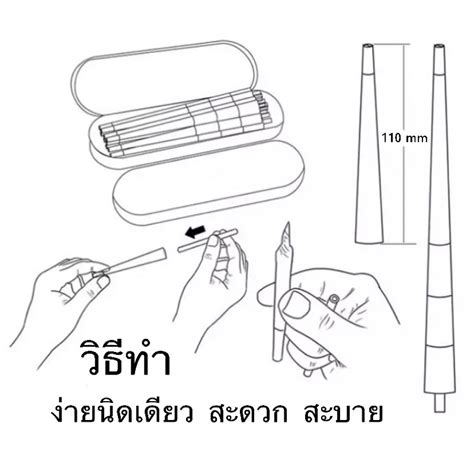 กระดาษโรลพันสำเร็จ ส่งตรงจากโรงงาน ขนาด Size 110mm พร้อมจัดส่ง 40ชิ้น Benz25311 Thaipick
