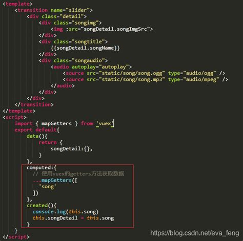 Vue 使用vuex在页面跳转的实现vuex跨页面 Csdn博客 Vue 使用vuex在页面跳转的实现vuex跨页面 Csdn博客