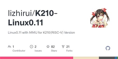 linux0 11 with mmu for k210 risc v r riscv