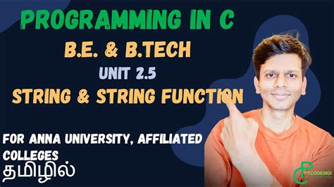 C Programming Mastering Strings And String Handling Functions Unit 25 Be And Btech Anna