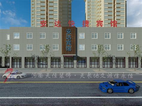 周口快捷宾馆设计公司案例郭店快捷宾馆装修设计效果图 Tianh18738185869 站酷zcool