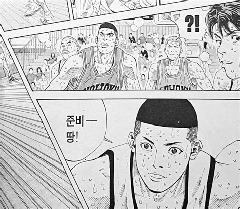 해연갤 애니 ㅋㅋㅋㅋㅋ이라와디 돌고래 우성