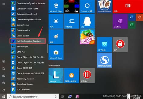 Oracle数据库出现“ora 12541tns无监听程序”解决方法ora12541 Csdn博客