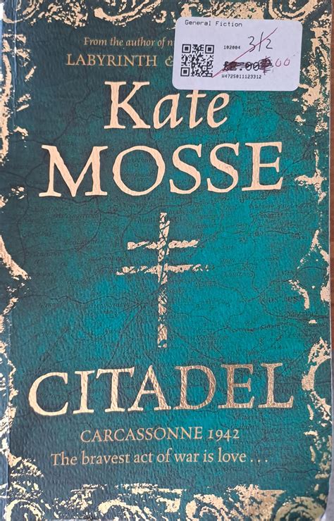 Citadel Антикварен магазин Флимаркет