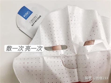 一般要敷几分钟KSC淘米水面膜 隔多久敷一次KSC淘米水面膜 知乎