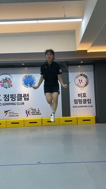 United선수단 ️양제윤선수 줄넘기 고등부 안성 음악줄넘기 중등부 프로그줄넘기 Youtube