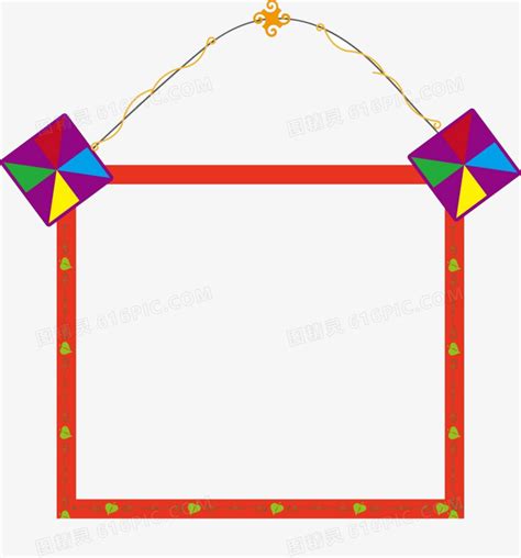 Ppt边框背景素材图片免费下载png素材编号vr7immx0d图精灵