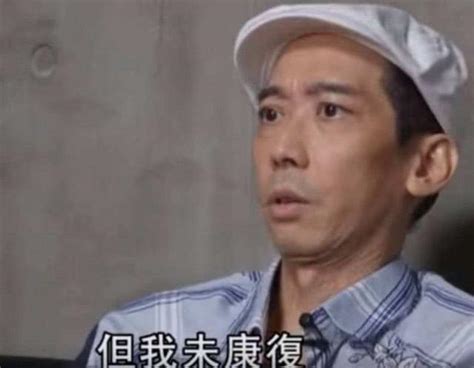 星爺「御用」張達明，55歲抗癌成功和妻子提離婚，今驚變乾癟老伯 每日頭條