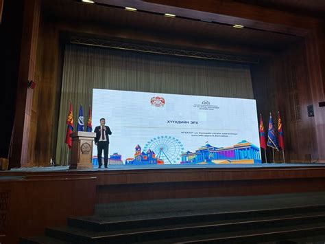 Олон улсын охидын эрхийг хамгаалах өдөр ийг тохиолдуулан мянган цэцэгсийн чуулган амжилттай