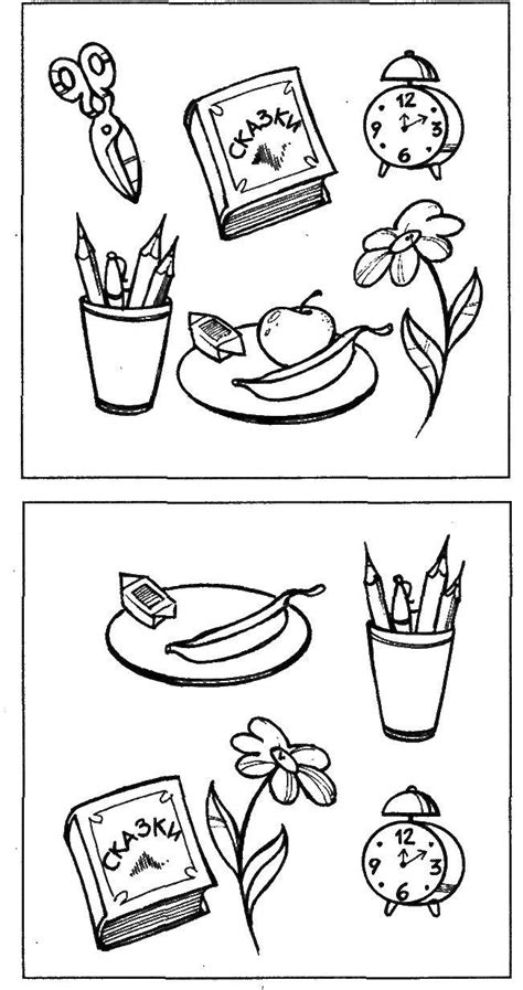 Раскраски Найди предметы, Раскраски.