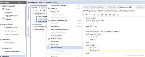 Fpga系列 Hdl 05 阻塞赋值与非阻塞赋值＜fpga中hdl的赋值语句 Csdn博客